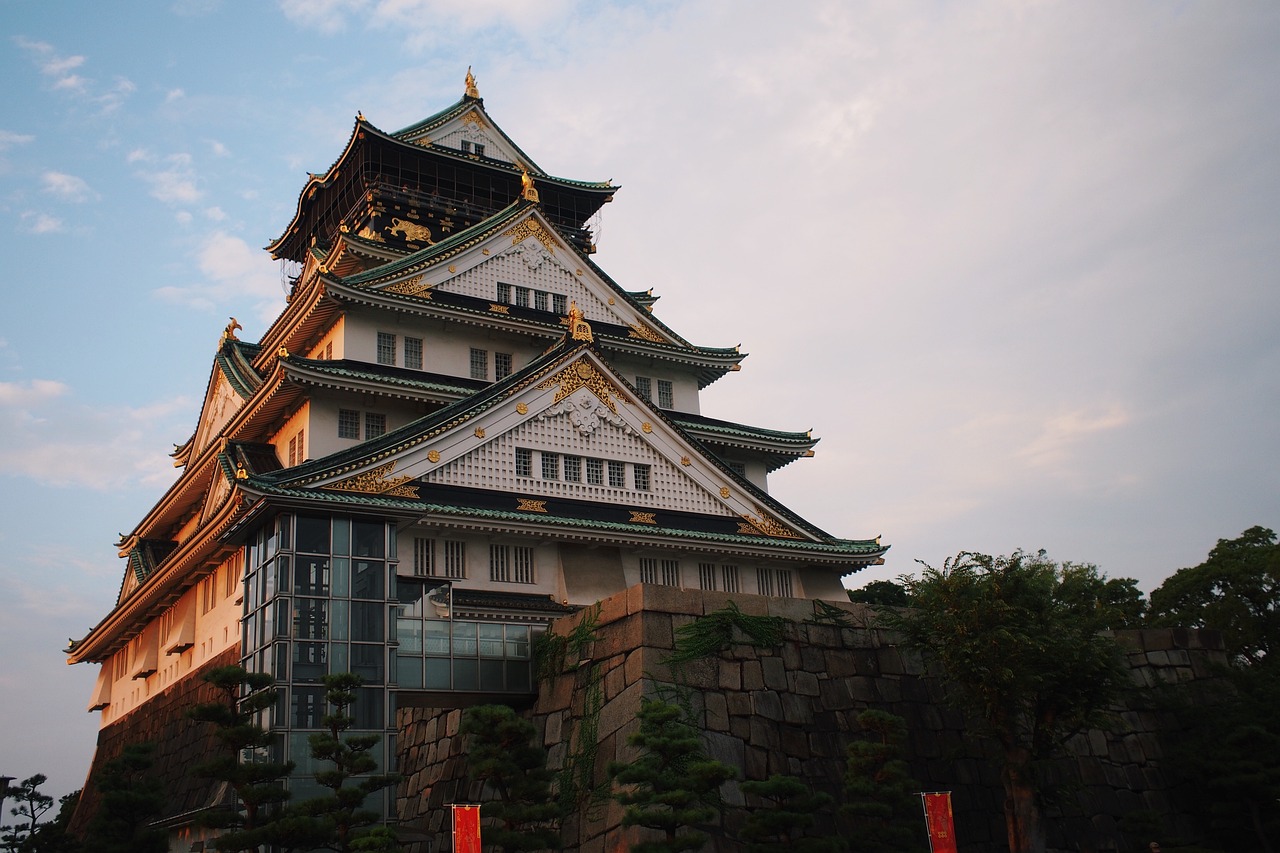 Akarui Shorai Japanese Language Consultancy